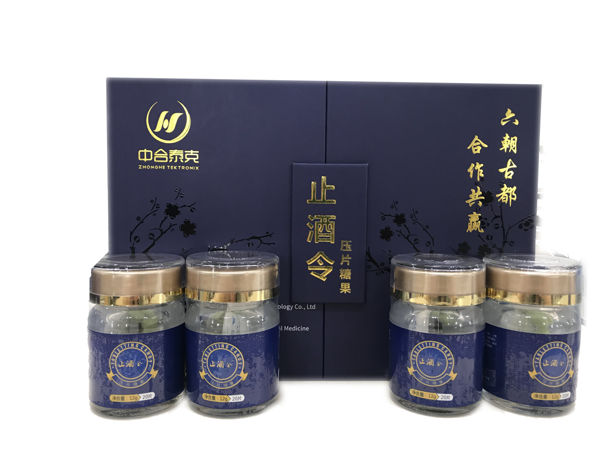 资讯中心 江苏协合转化医学研究院