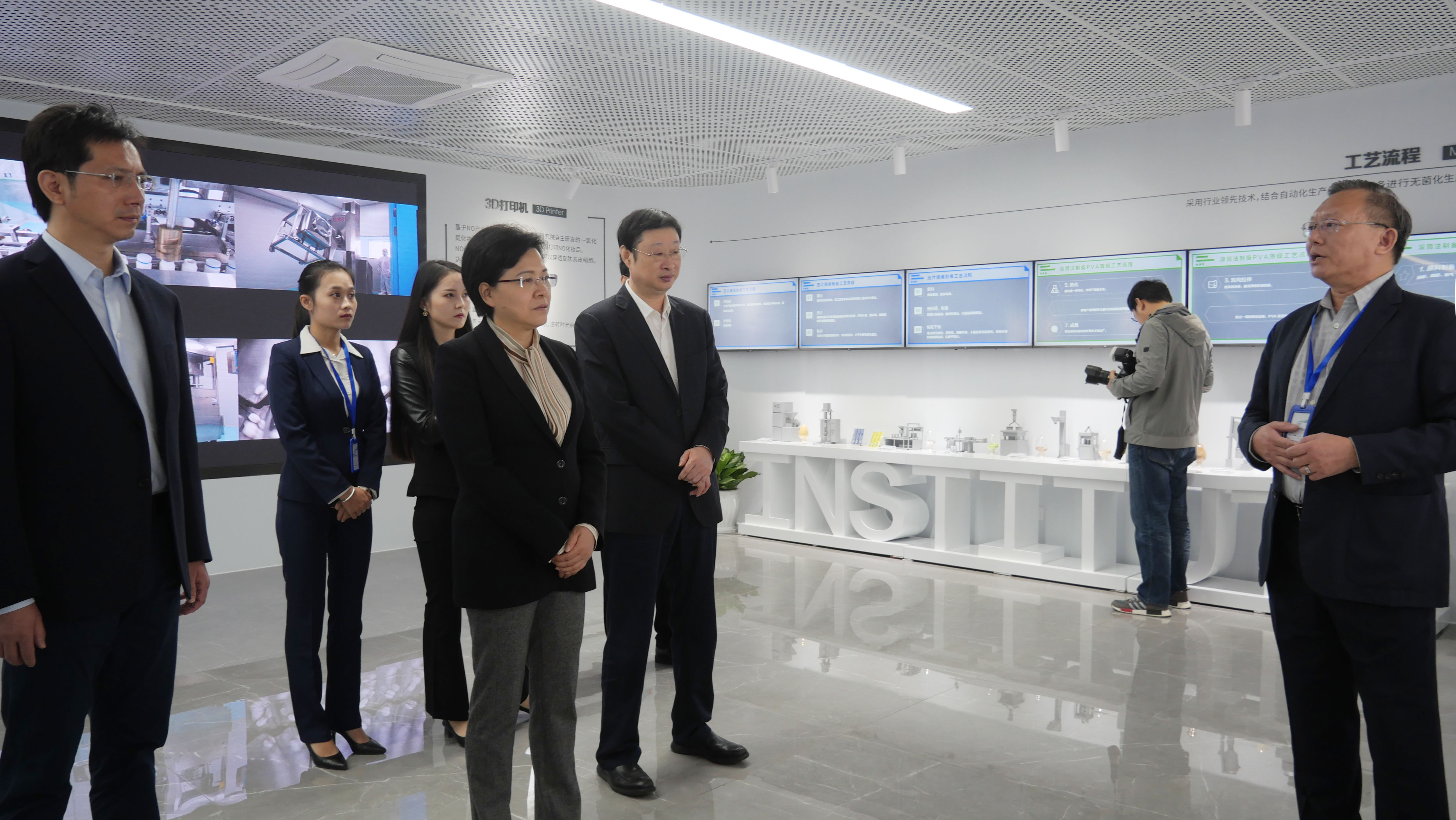 资讯中心 江苏协合转化医学研究院