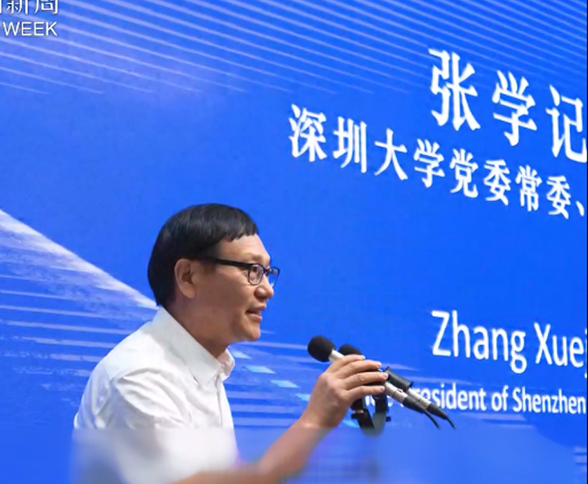 抖音连线 江苏协合转化医学研究院